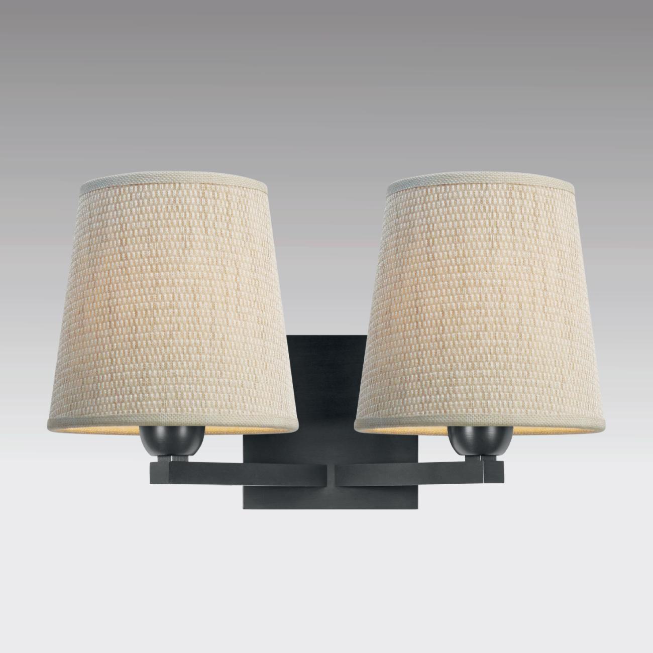 SECHAT | Davidts Lighting